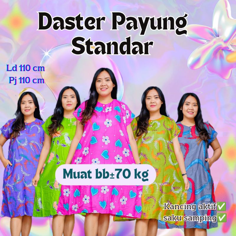 Jual Paket Daster Payung Standar LD 110 Busui Murah Bahan Rayon Adem ... Jual Paket Daster Payung Standar LD 110 Busui Murah Bahan Rayon Adem ...