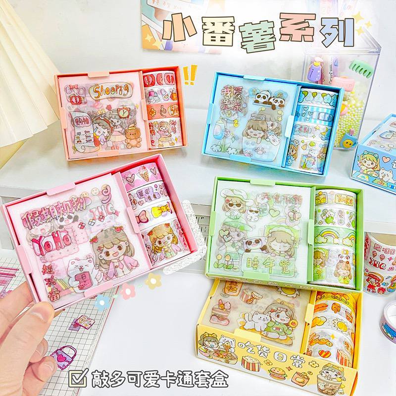 Jual SET STIKER KOTAK HADIAH KARTUN/ SET STIKER/ DIY ESTETIKA DEKORATIF ...