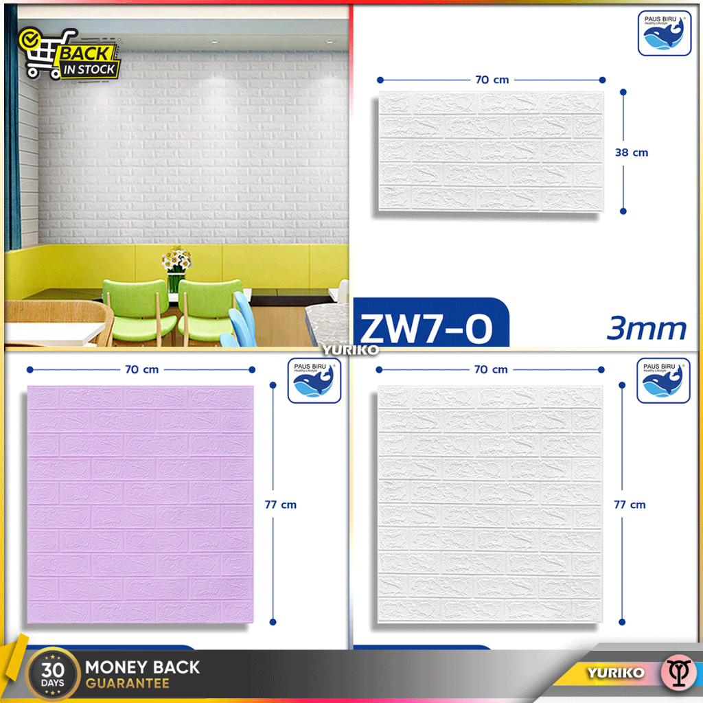 Jual Paus Biru - Wallpaper Dinding FOAM Timbul 3D Bata CLASSIC BRICK 70 ...