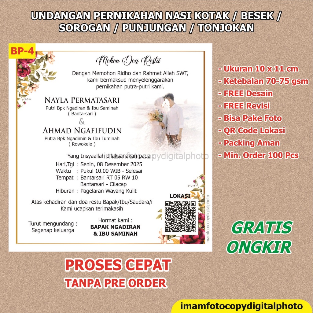 Jual UNDANGAN PERNIKAHAN BESEK WARNA | UNDANGAN NASI KOTAK BERWARNA ...