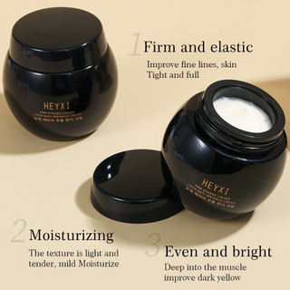 Jual HEYXI Caviar Extract Anti-Wrinkle Cream | Krim Anti Aging Krim ...