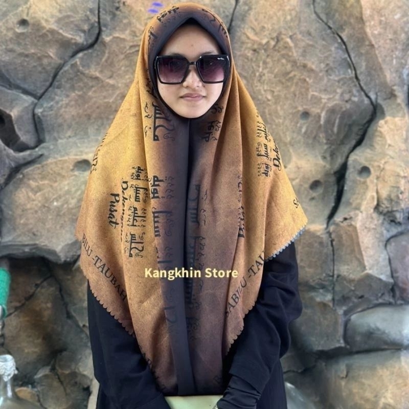 Jual Hijab Dekengane Pusat Sabilu Taubah || Hijab Majelis Sabilu Taubah ... Jual Hijab Dekengane Pusat Sabilu Taubah || Hijab Majelis Sabilu Taubah ...