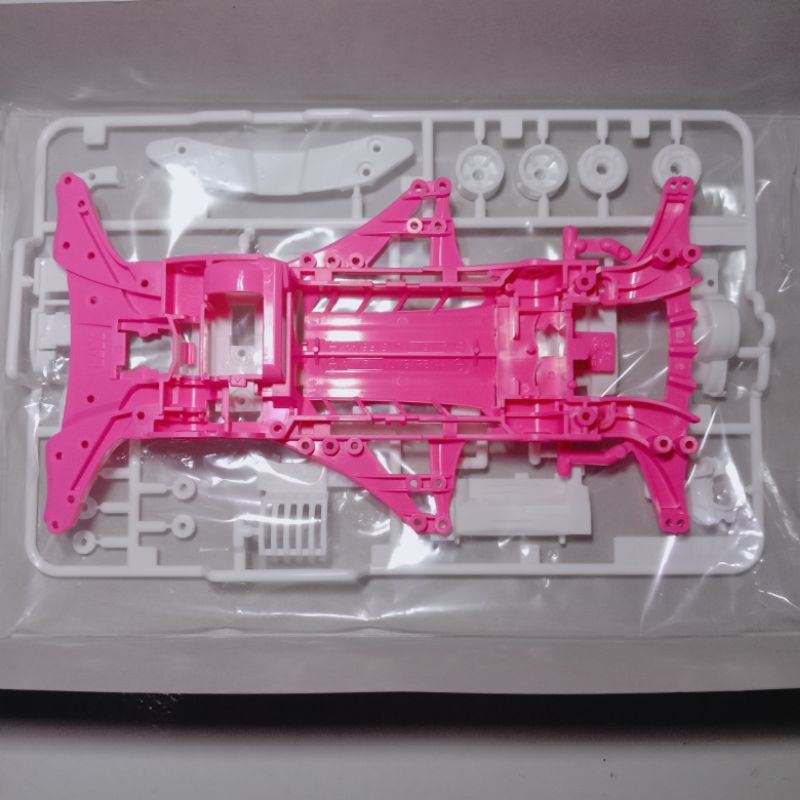 Jual fma chassis original tamiya | Shopee Indonesia