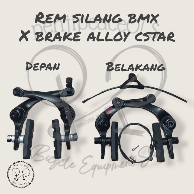 Jual Rem silang BMX rem sepeda X Brake BMX U Brake BMX | Shopee Indonesia