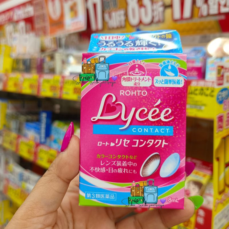 Jual READY STOCK!!! LYCEE EYE DROP 8ML ORIGINAL DARI JEPANG/lycee ...