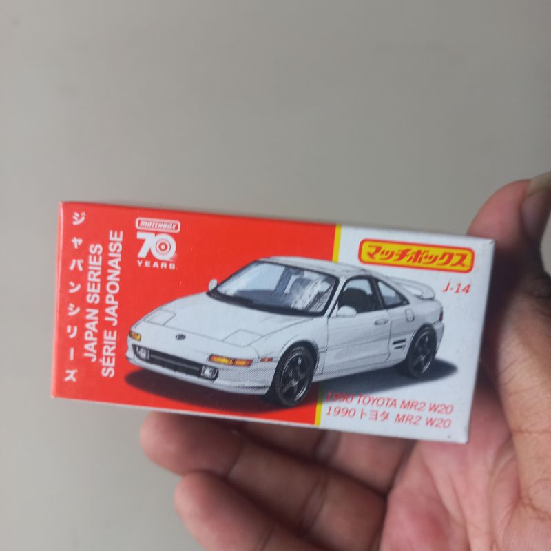 Jual Matchbox 1990 Toyota MR2 W20 Japan Series Segel | Shopee Indonesia