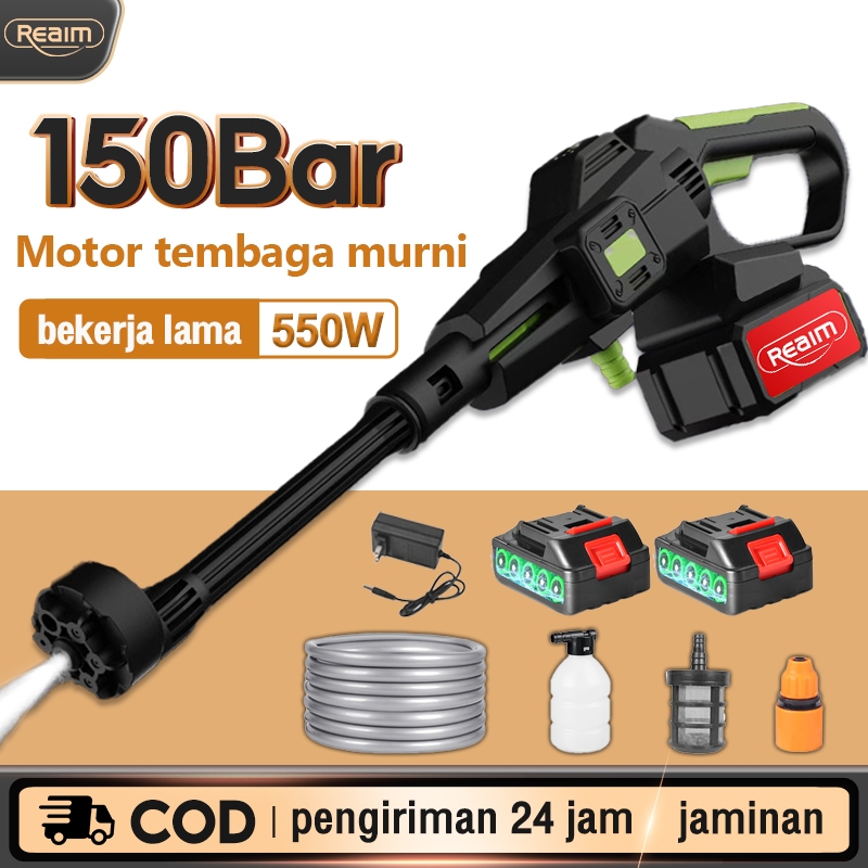 Jual REAIM 550w mesin cuci mobil cordless 150Bar alat cuci mobil alat ...