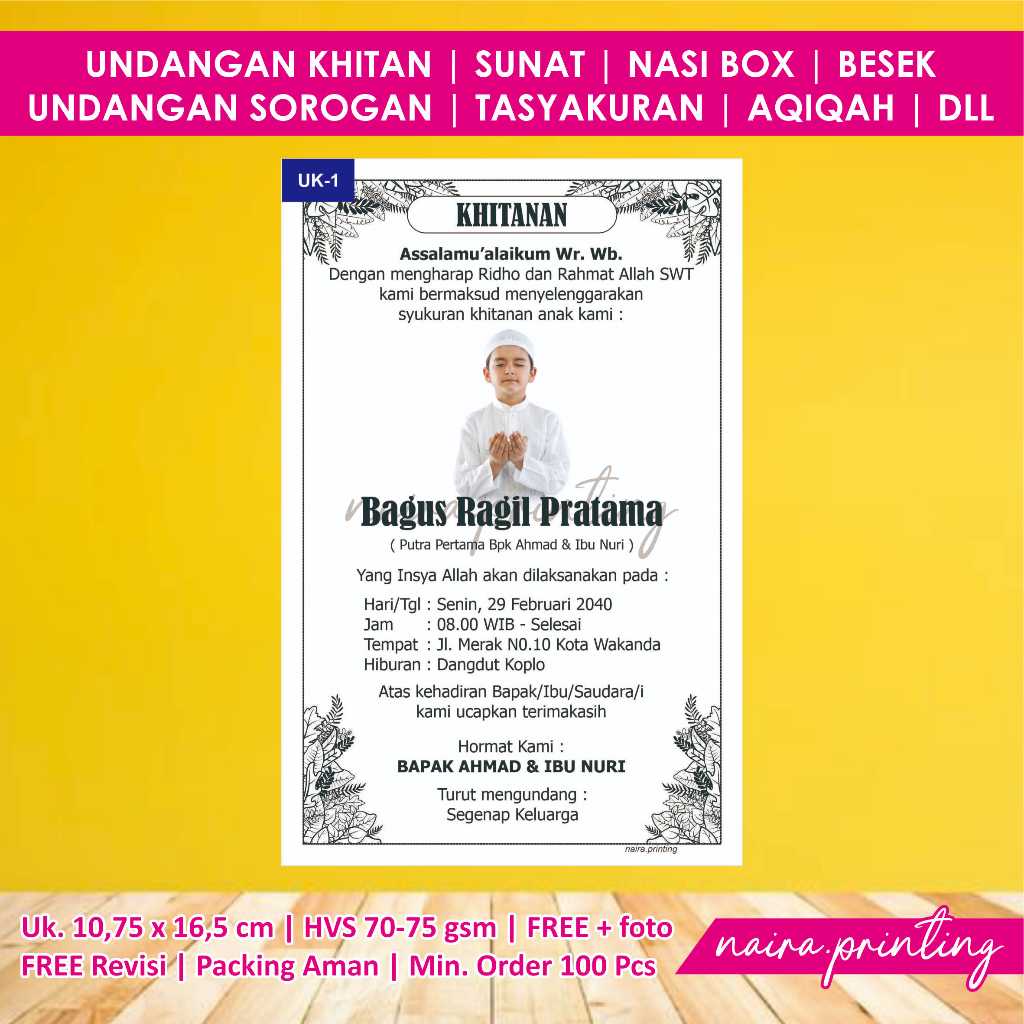 Jual UNDANGAN KHITANAN | UNDANGAN SUNAT | UNDANGAN BESEK | SOROGAN ...
