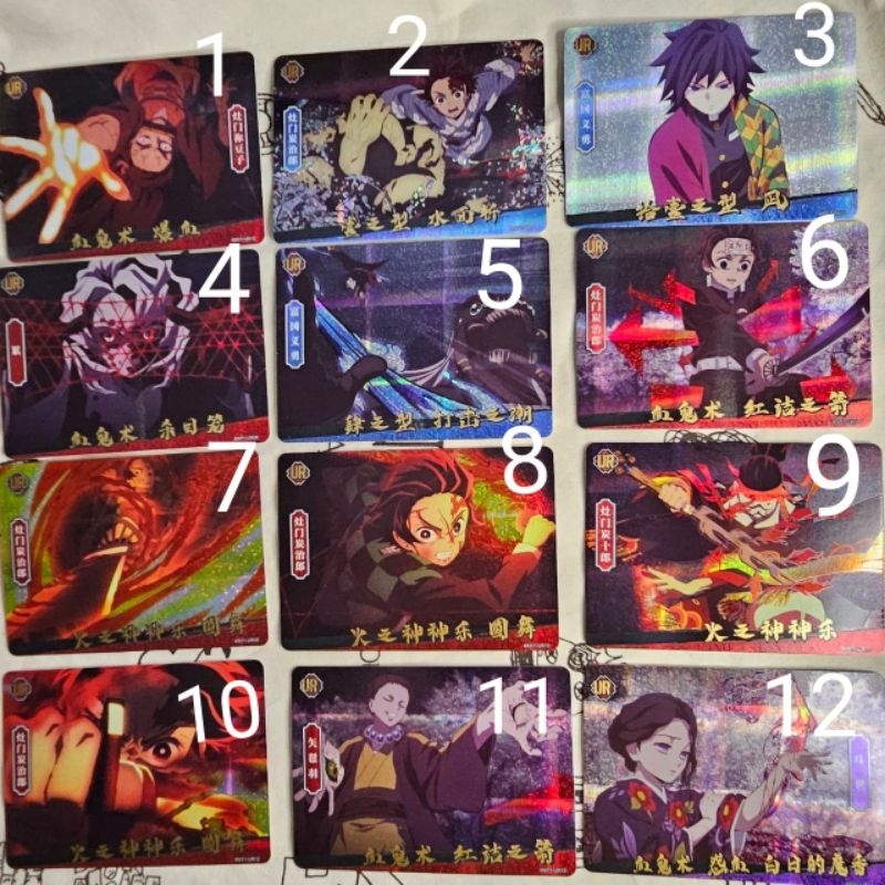 Jual [OFFICIAL ANIPLEX] Kartu Koleksi Demon Slayer: Kimetsu No Yaiba UR ...