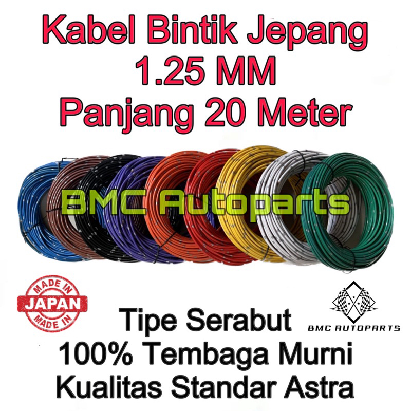 Jual Kabel Roll Bintik Jepang Tembaga 1.25 MM x 20 Meter Standar Astra - Kabel Body Mobil ...