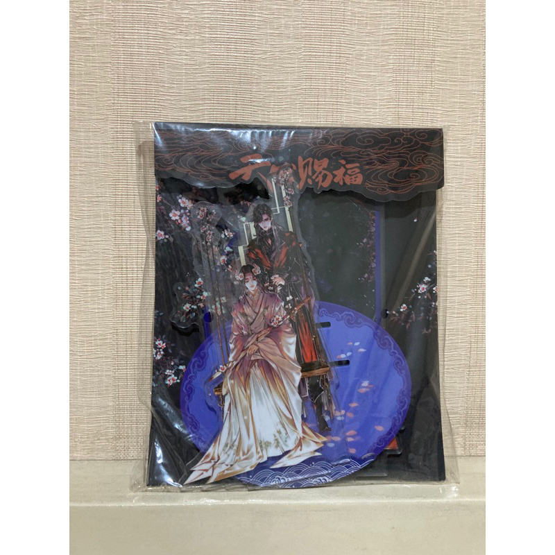 Jual TGCF standee | Shopee Indonesia