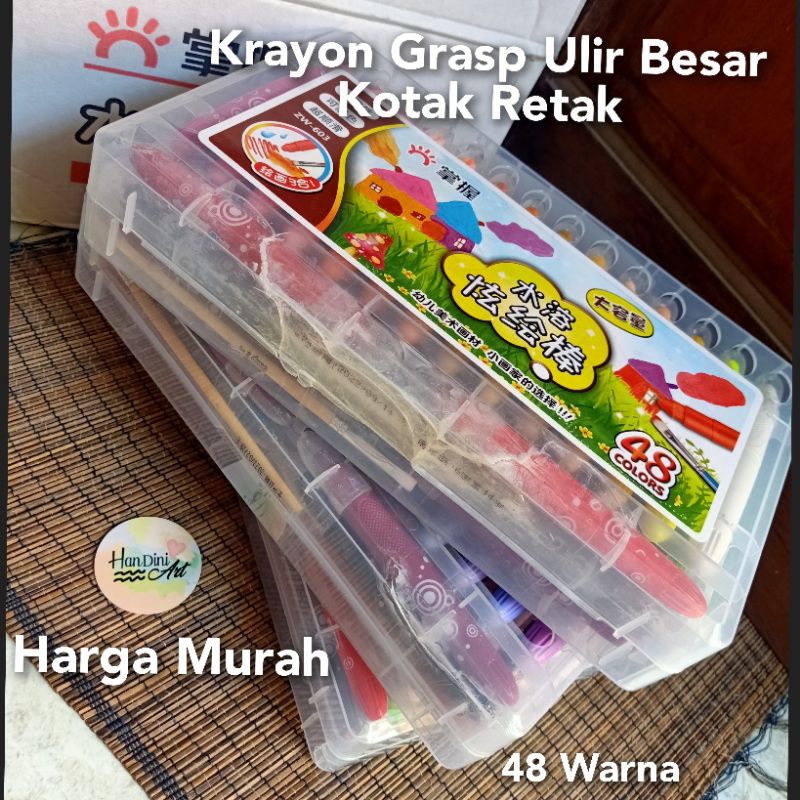 Jual Krayon Grasp Ulir Besar Kotak Retak Peralatan Menggambar HanDini Art | Shopee Indonesia