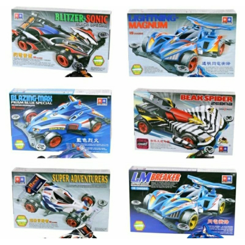 Jual Rep. TAMIYA mini 4wd merk Daxing -Tamiya Murah merk daxing -Mini ...