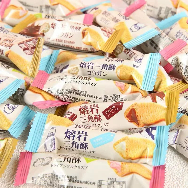 Jual (HALAL) 熔岩 三角酥巧克力 Lava Triangle Wafer | Shopee Indonesia