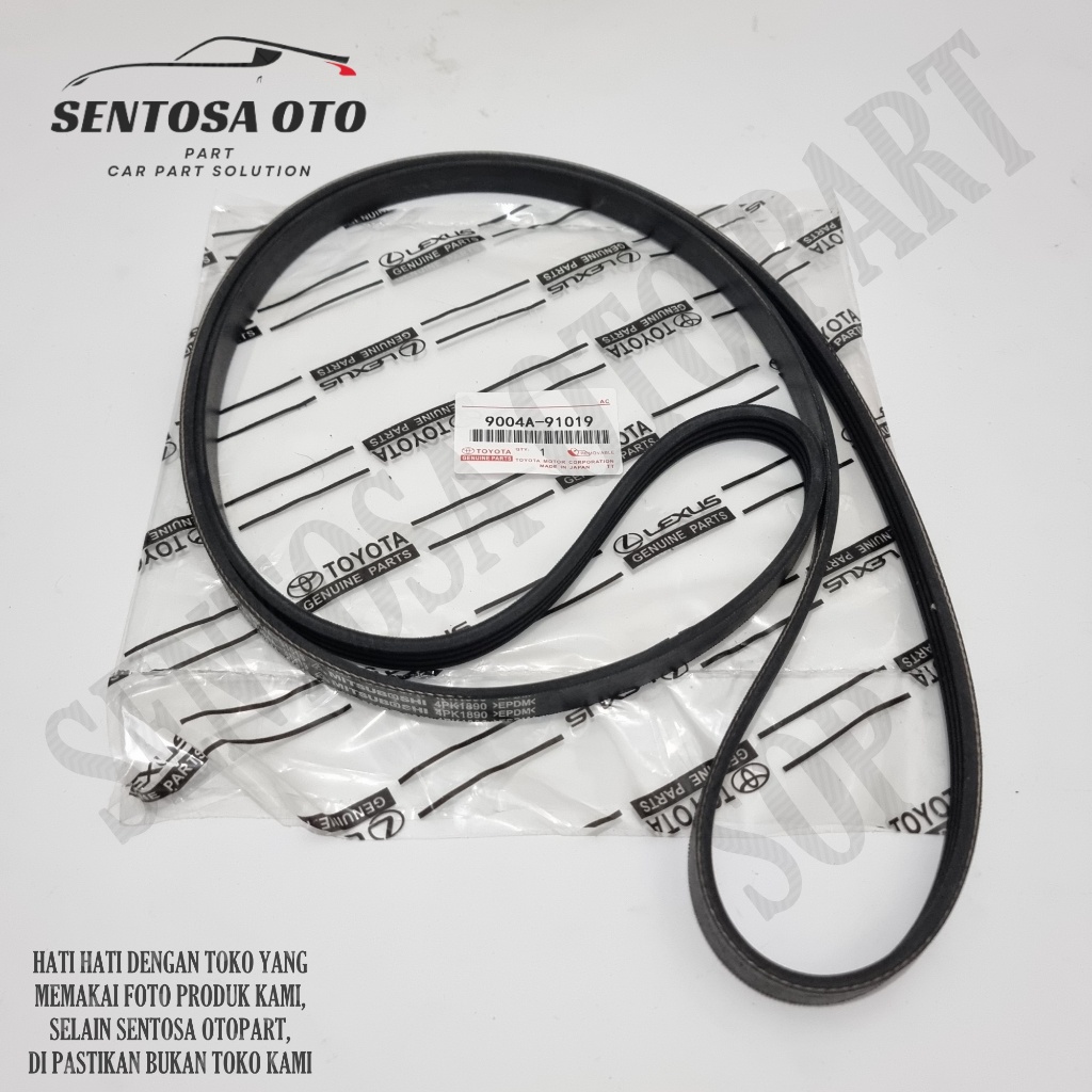 Jual Fan Belt Van belt V-Belt Tali Kipas Avanza Xenia 1.3 1300cc 4PK ...