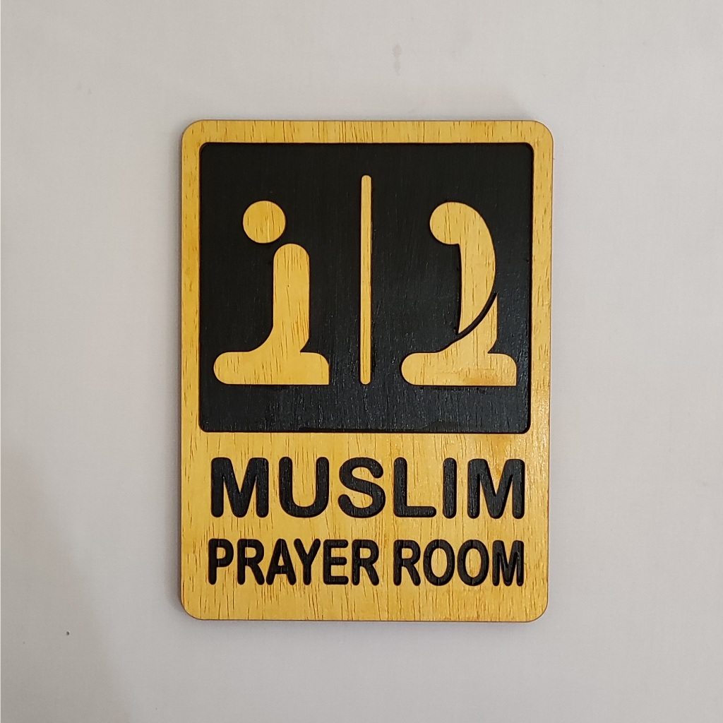 Jual Sign Papan Nama MUSLIM PRAYER ROOM MUSHOLA Hiasan dinding kayu ...