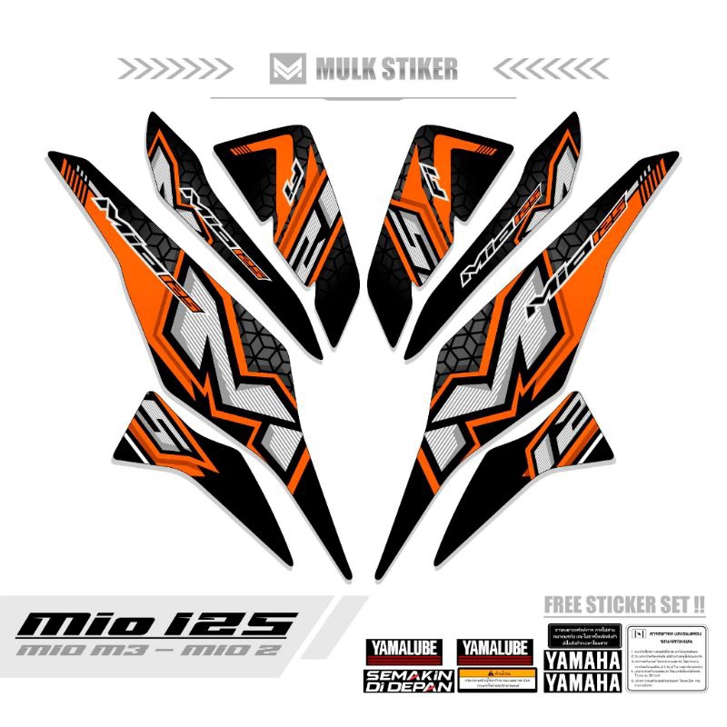 Jual STRIPING MIO 125 MOTIF 1 / STICKER MIO / Z / 125 / STIKER MIO M3 ...