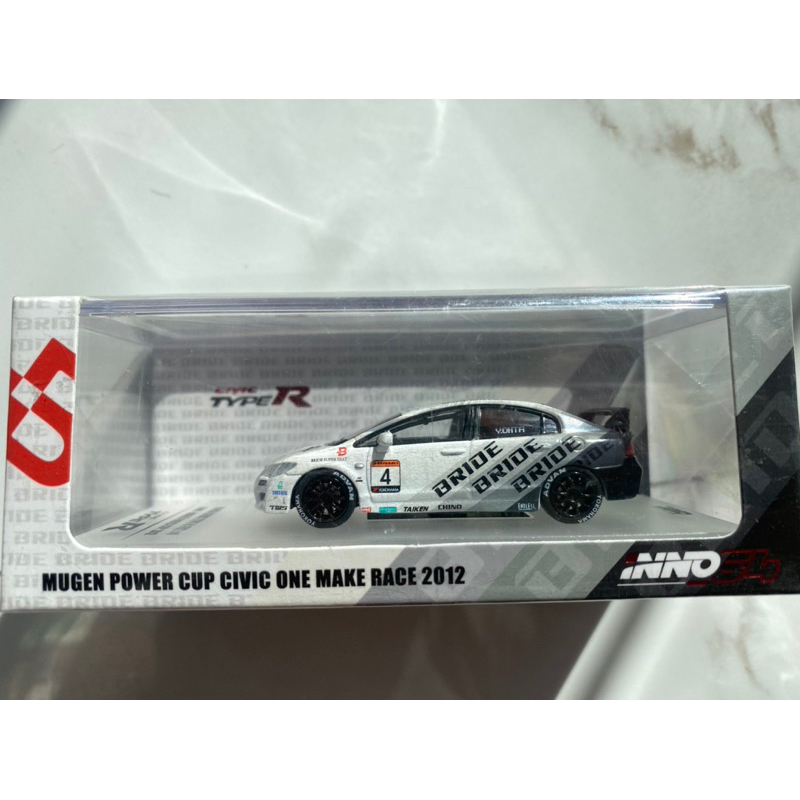 Jual diecast inno64 honda civic fd type r bride white | Shopee Indonesia