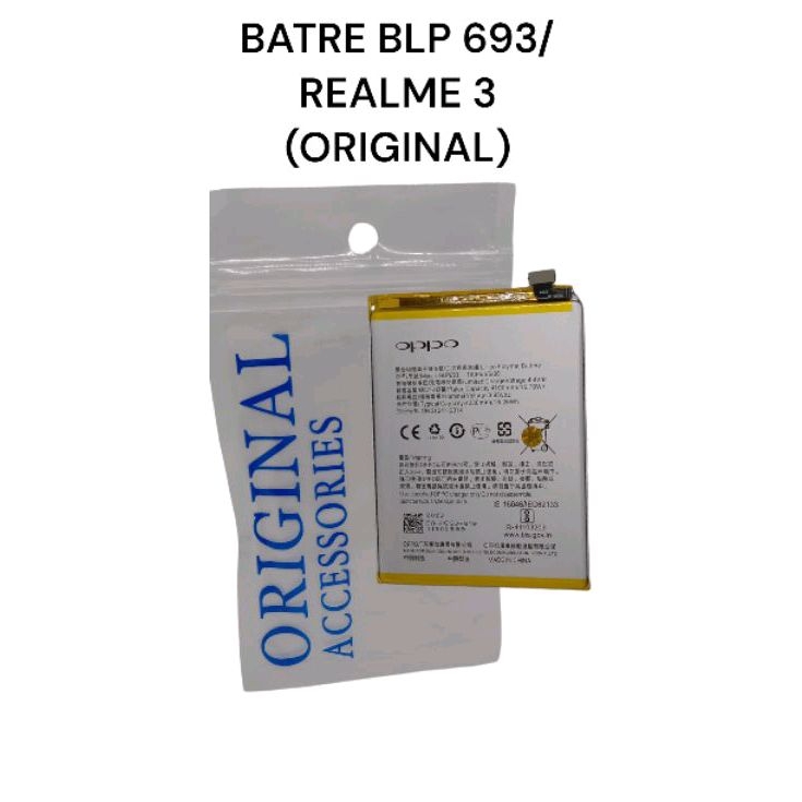 Jual BATRE BLP693/REALME3(ORIGINAL) | Shopee Indonesia