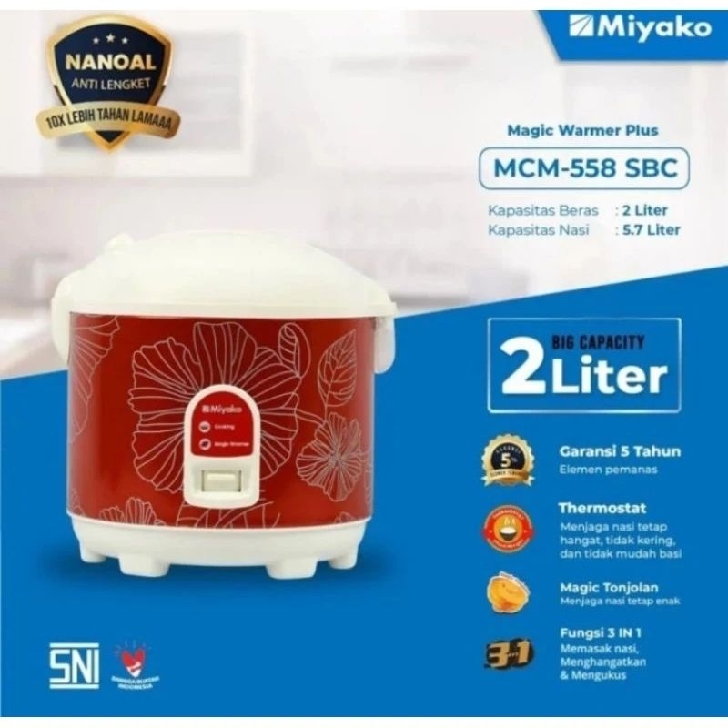 Jual Magic com miyako mcm 558 sbc 2 liter I Rice cooker miyako 558SBC | Shopee Indonesia