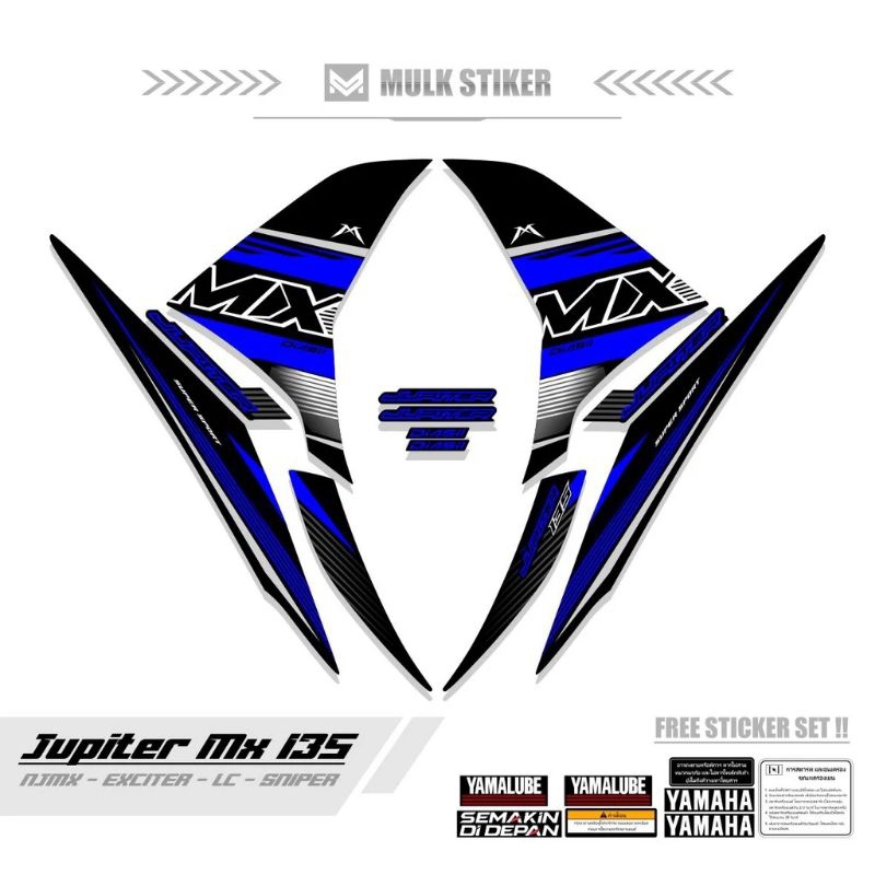 Jual STRIPING JUPITER MX 135 MOTIF 3 AXL SIMPLE / STICKER JUPITER 135 ...