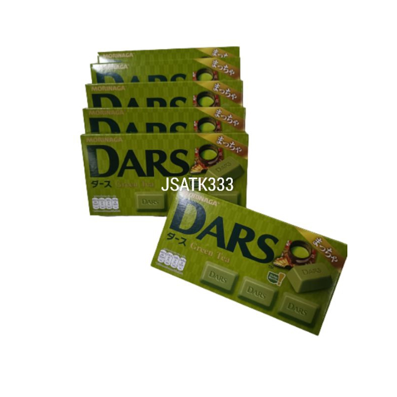 Jual MORINAGA DARS Chocolate / Cokelat Khas Jepang / Dark Chocolate ...