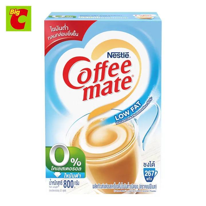 Jual Nestle coffee mate low fat creamer 800 gram | Shopee Indonesia