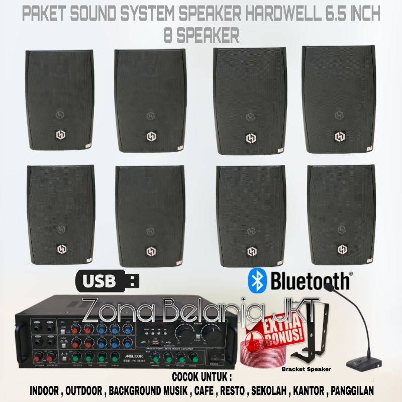 Jual PAKET SOUND SYSTEM SPEAKER CAFE KANTOR PANGGILAN SPEAKER HARDWELL ...