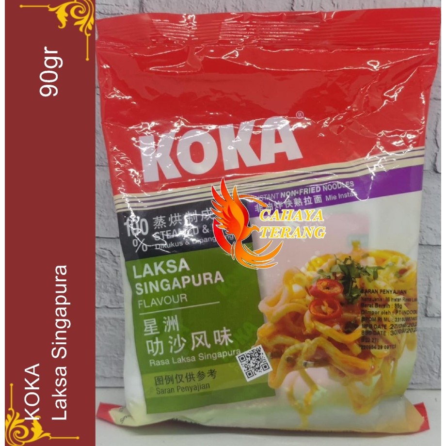 Jual Koka Instant Noodles Instan Mie Laksa Singapore 85 gr Mie Instan ...