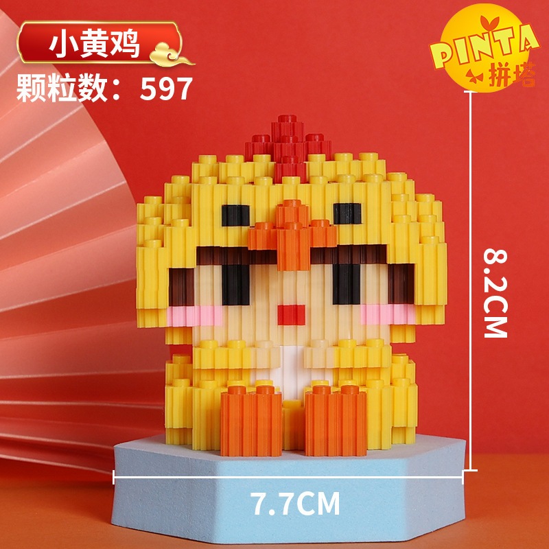 Jual Nano Blocks Mini 12 SHIO 3D Model CHINESE ZODIAC Bricks Mainan ...