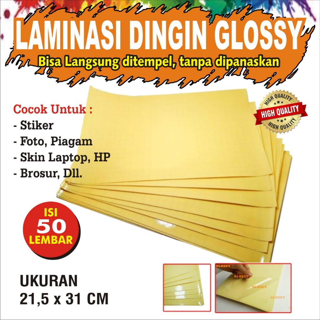 Jual Plastik Laminasi Dingin A4 isi 50 lembar - Motif Glossy, ( Sticker ...