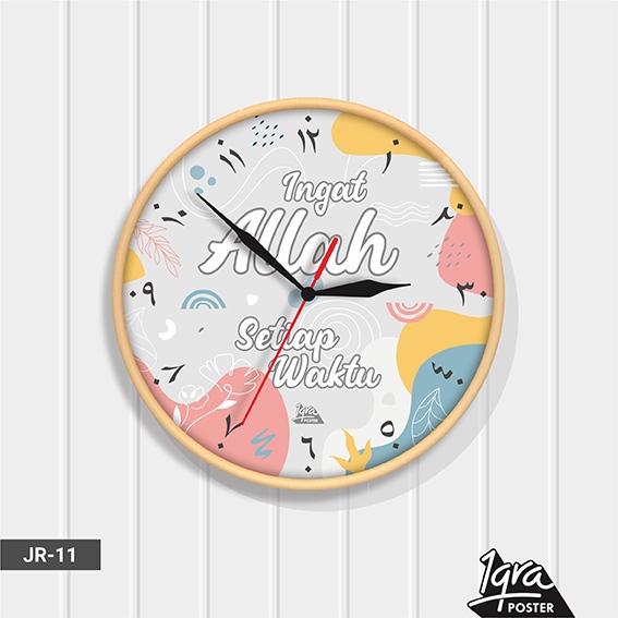 Jual IQRA POSTER JAM DINDING KAYU ESTETIK ISLAMI 30CM 20CM SWEEP ...