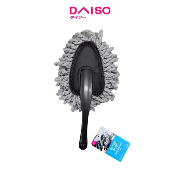 Jual Daiso Duster(Short type) | Shopee Indonesia