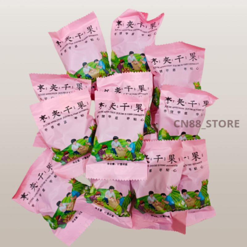 Jual Cemilan Snack Sehat Angco Merah | Jujube Dates With Walnut ...