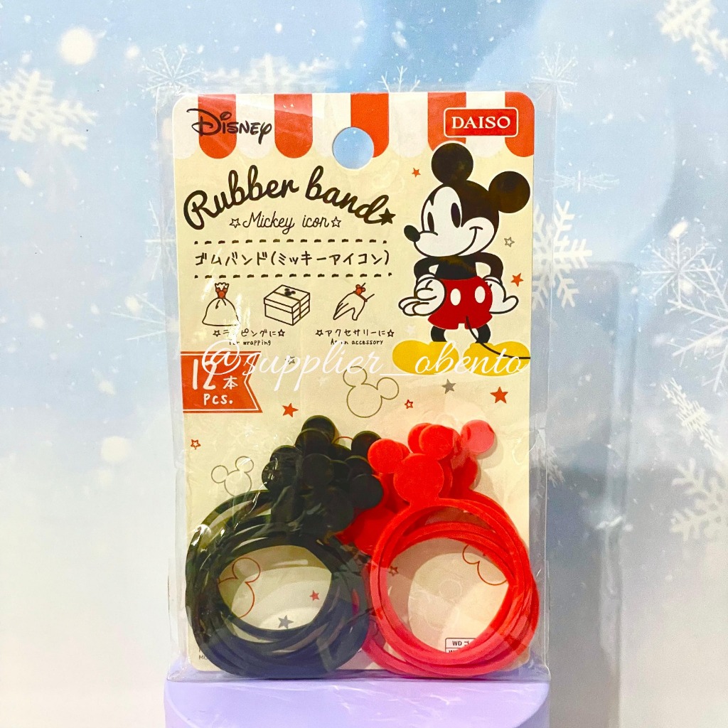Jual [Daiso] Rubber Band Mickey Mouse Disney Band - Karet Mickey Disney ...