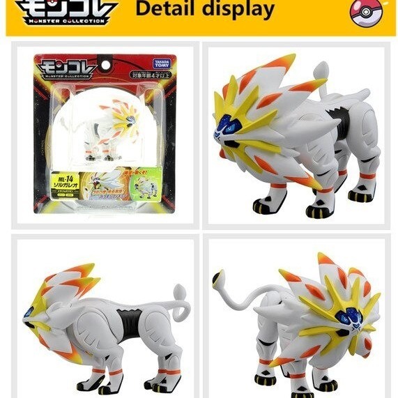 Jual Tomy Takara Moncolle Pokemon ML-14 SOLGALEO Action Figure | Shopee ...
