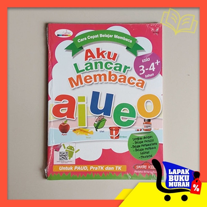 Jual Buku Aku Lancar Membaca AIUEO Buku Cara Cepat Belajar Membaca ... Jual Buku Aku Lancar Membaca AIUEO Buku Cara Cepat Belajar Membaca ...