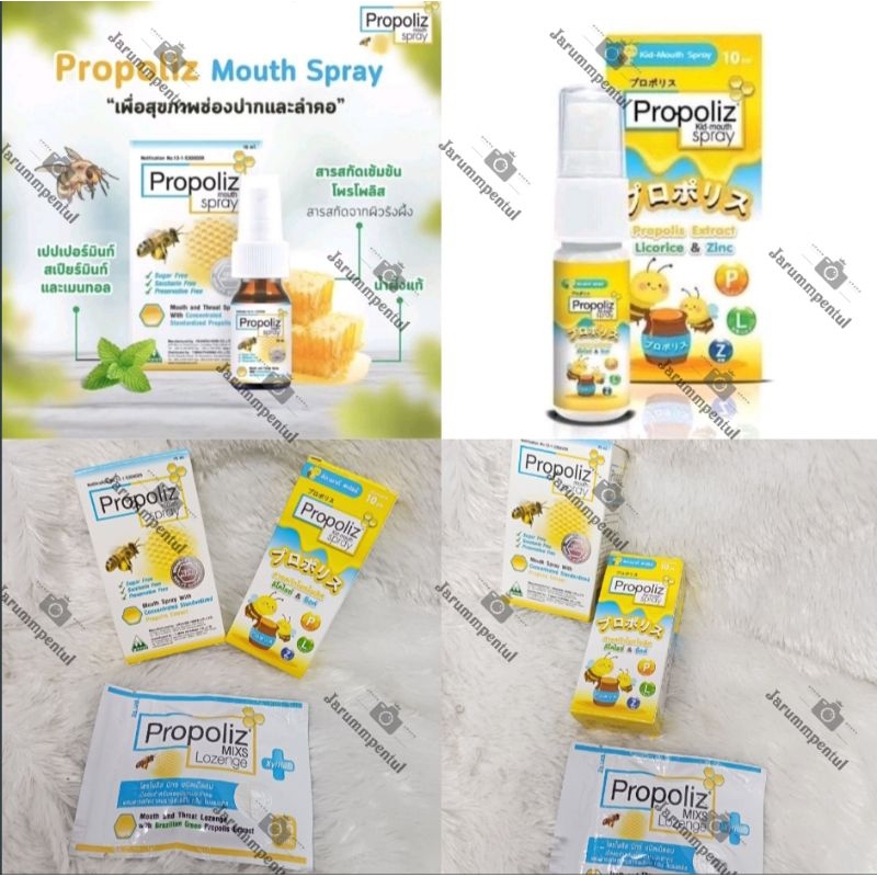 Jual Propoliz Propoliz Mouth Spray/Popoliz kid Original formula ...