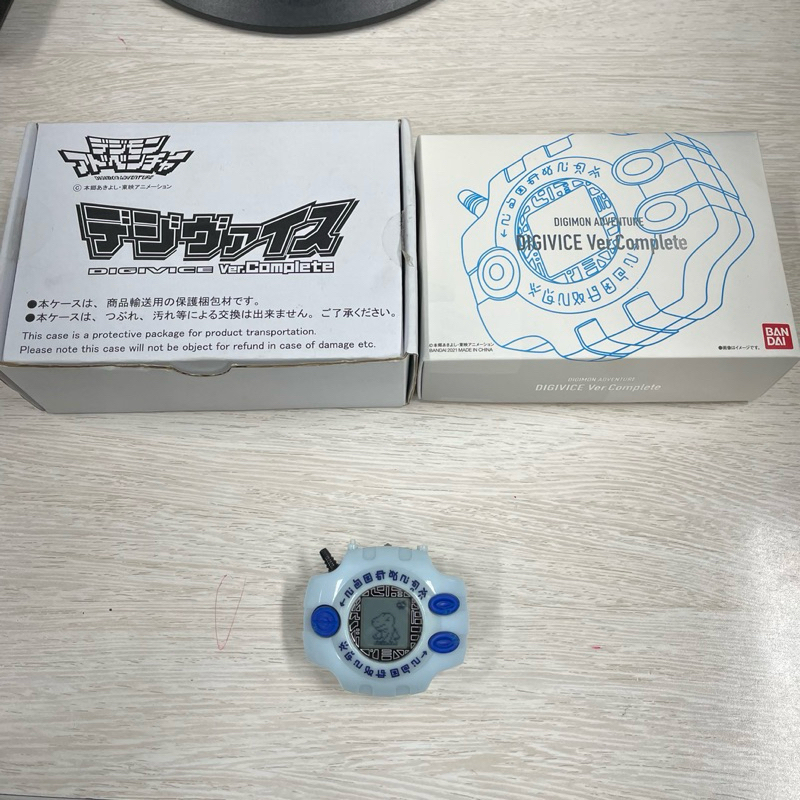 Jual Digivice Version Complete | Shopee Indonesia