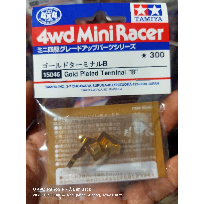 Jual Varian Terminal Tamiya Gold & Loose Kit & Part Original Tamiyaa ...