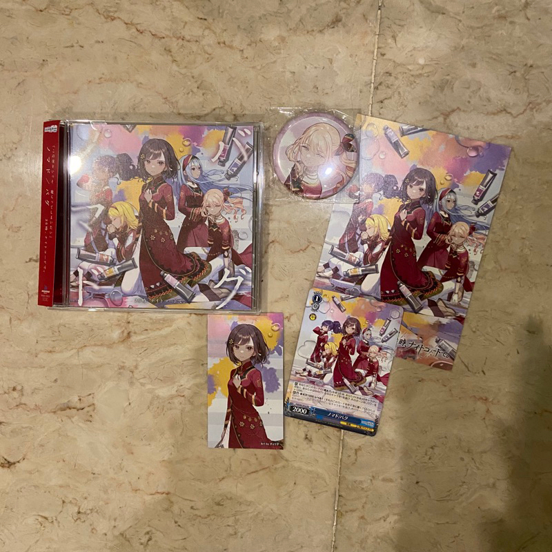 Jual project sekai 25ji at nightcord niigo nomad album fullset badge ...