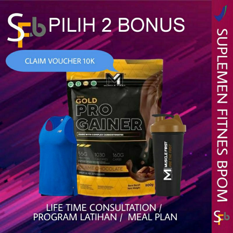 Jual M1 MUSCLE FIRST GOLD PRO GAINER 2 LBS PENAMBAH BERAT BADAN MASTER ...