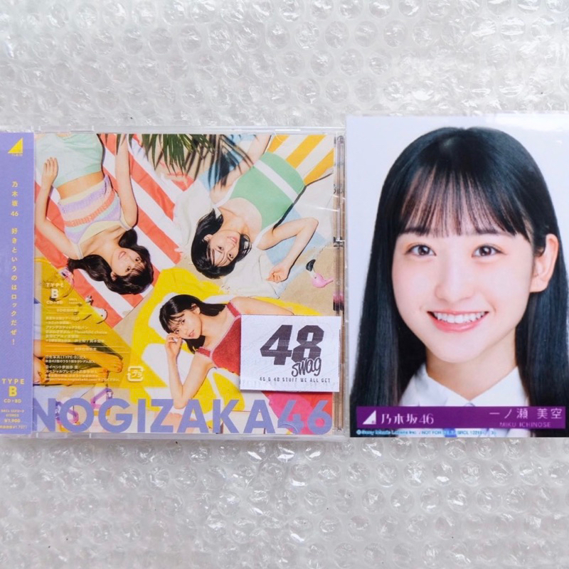 Jual Nogizaka46 30th Single - Suki Rock! Type B + BONUS PP Ichinose ...