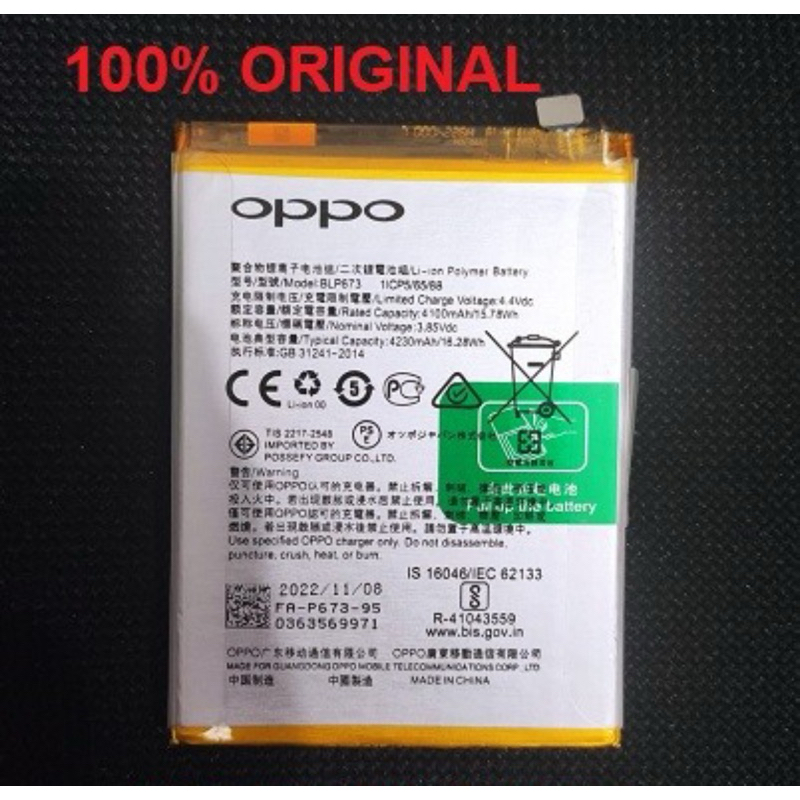Jual Baterai Oppo A3S/A5/A5S/A7/A7X/A11/A12/12S/A31 (2020) BLP673 BLP ...