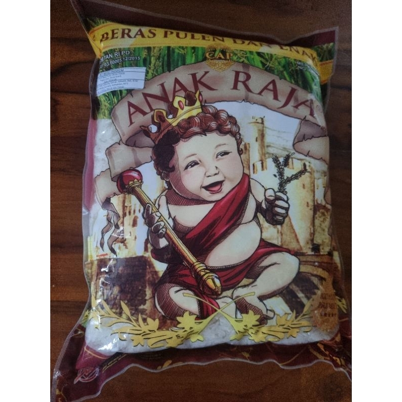 Jual Beras anak Raja 1kg | Shopee Indonesia