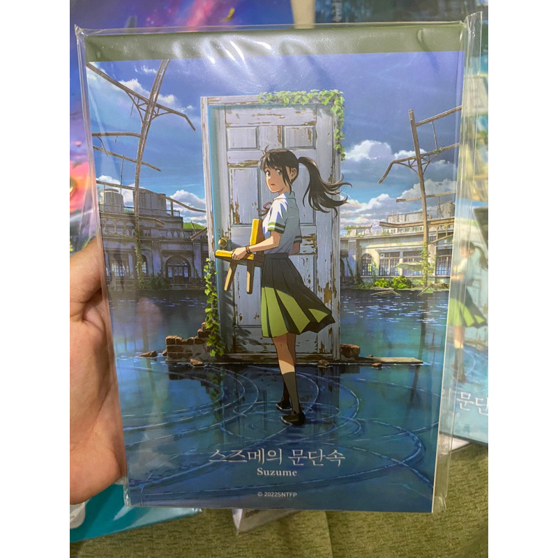 Jual SUZUME X CAFE BEON OFFICIAL MERCHANDISE KR | Shopee Indonesia
