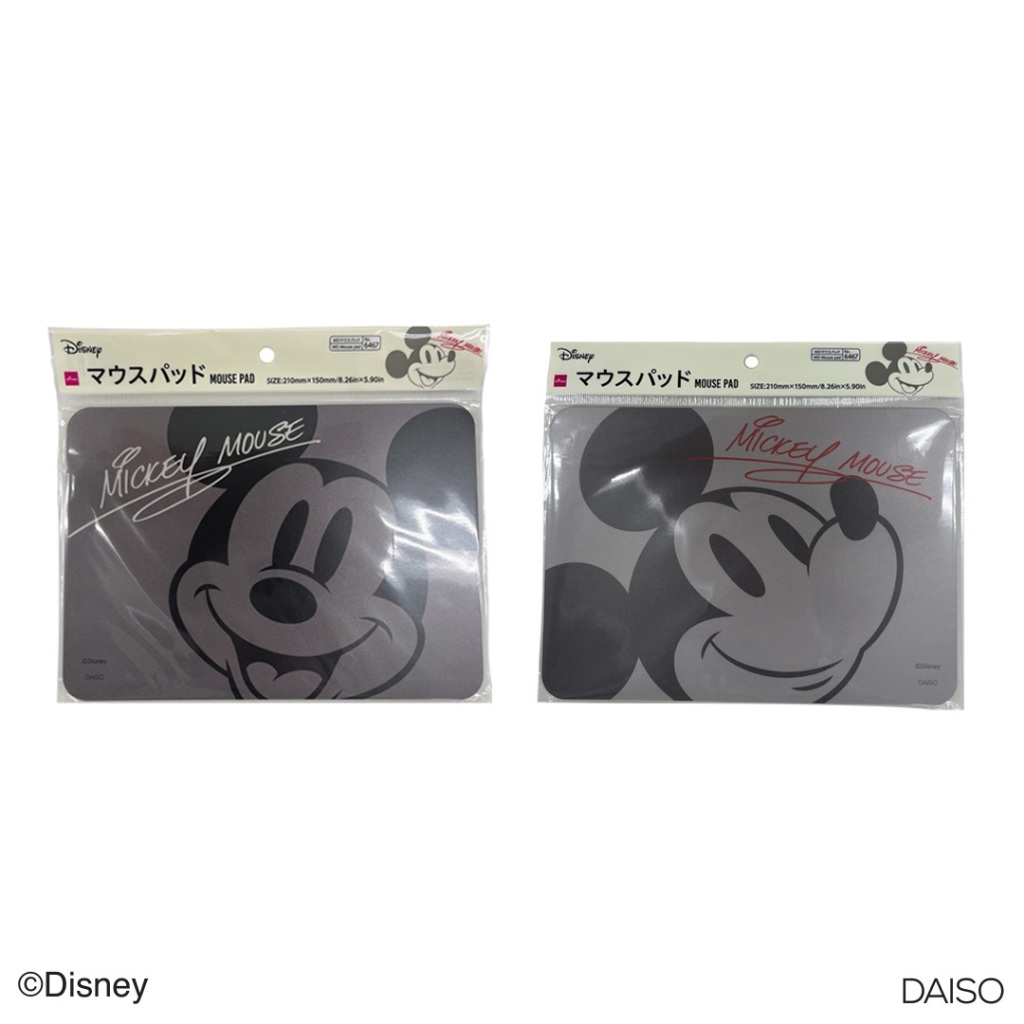 Jual Daiso Mouse pad(Mickey)CN DC5 | Shopee Indonesia