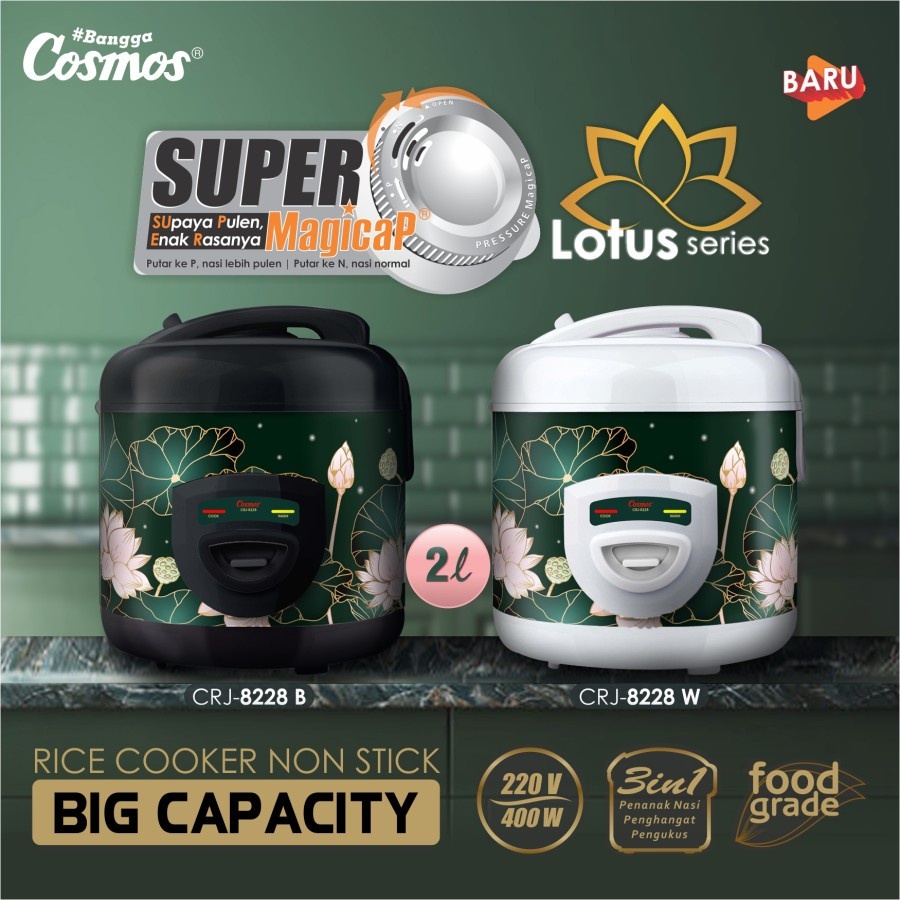 Jual cosmos magic com 2 liter CRJ 8228 Lotus | Shopee Indonesia