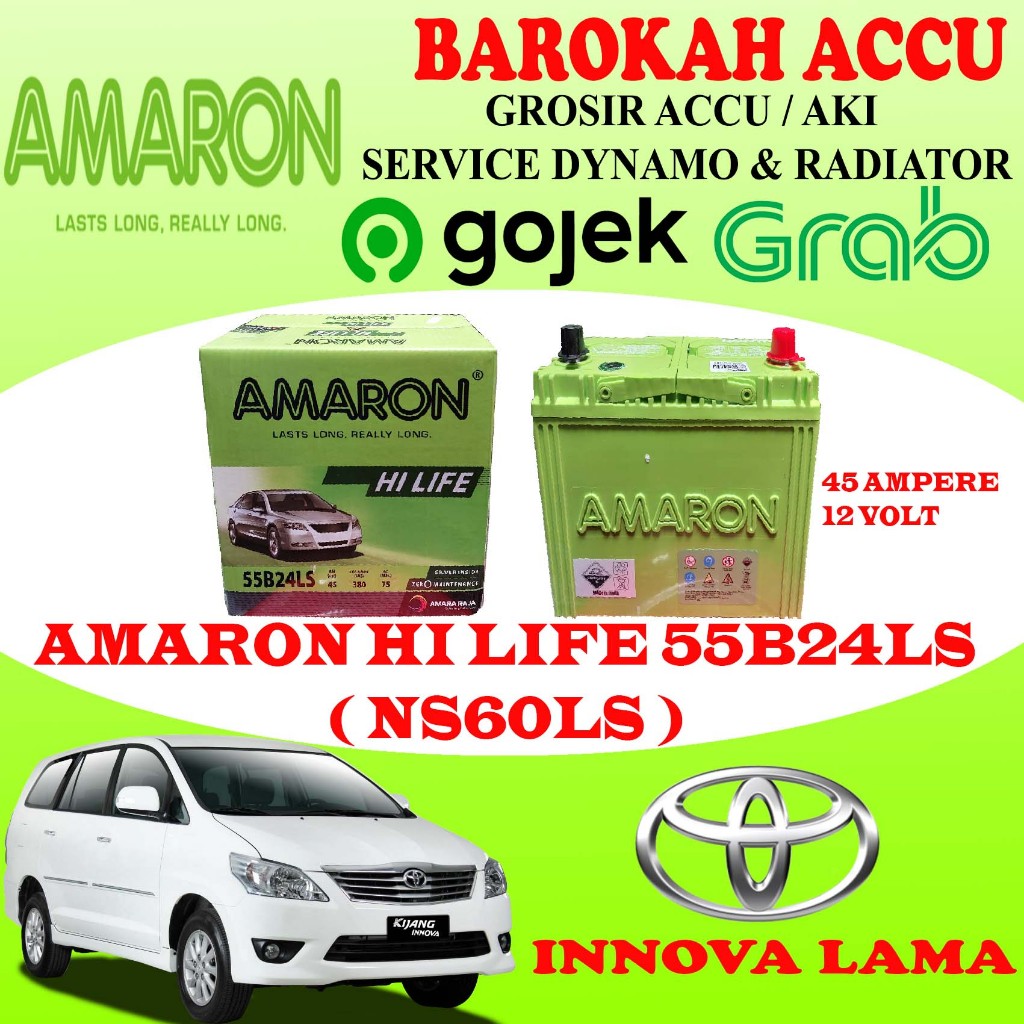 Jual AKI MOBIL TOYOTA INNOVA BENSIN LAMA AMARON HI LIFE 55B24LS ...