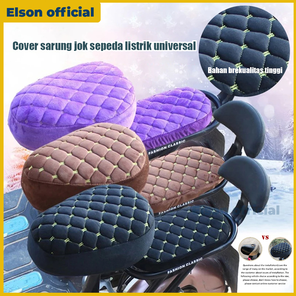 Jual Cover Sarung Pelindung Alas Jok Kursi Sepeda Listrik Empuk Tahan Panas Premium Original ...